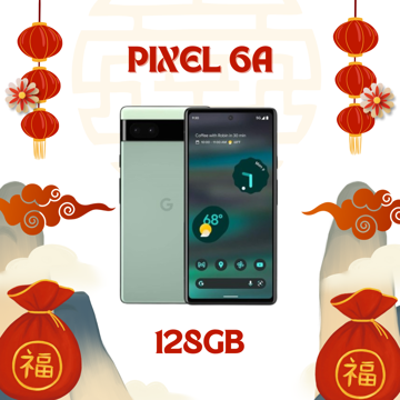 Uncle Jack's Mobile | Google