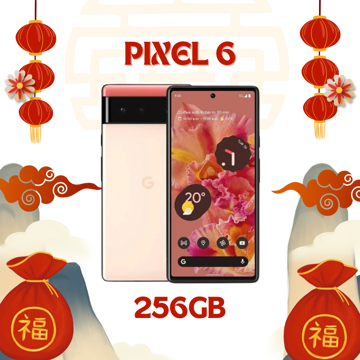 Uncle Jack's Mobile | Google